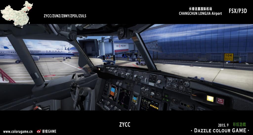 151472_14 – simFlight