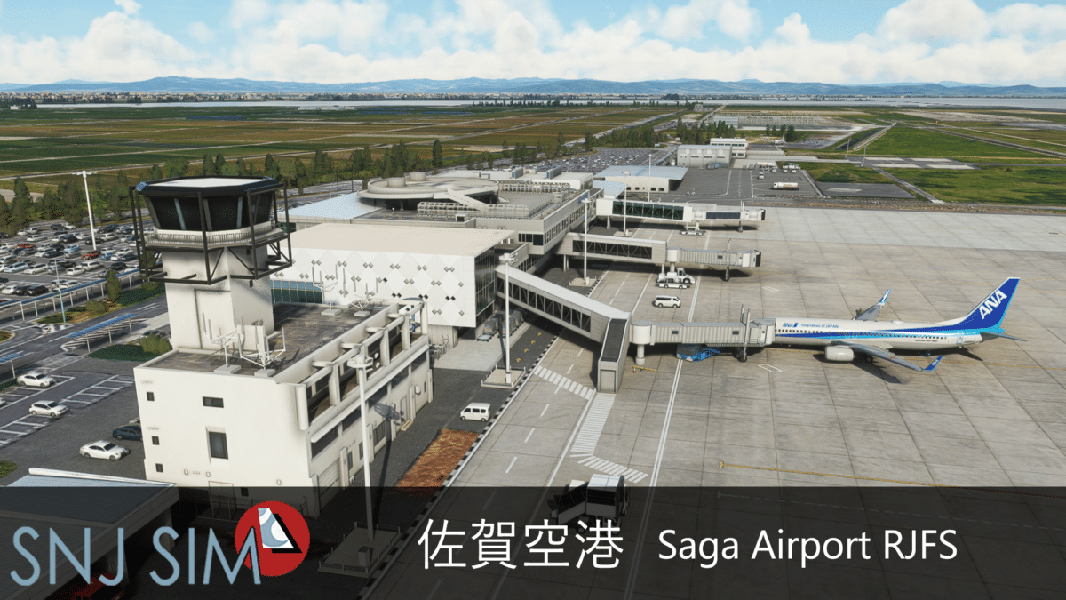 SNJ Sim – RJFS Saga Airport MSFS – simFlight