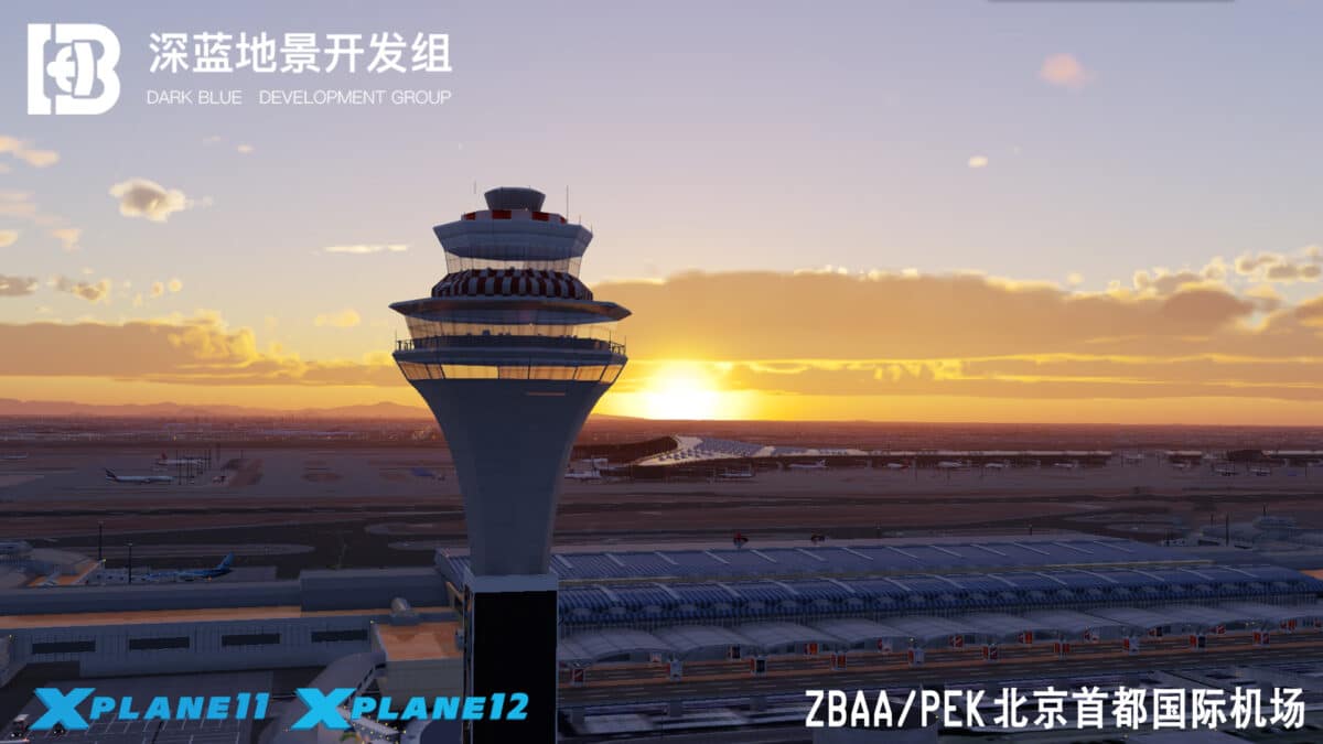 DarkBlueScenery – Beijing Capital Intl ZBAA Airport X-Plane 12 & 11 ...