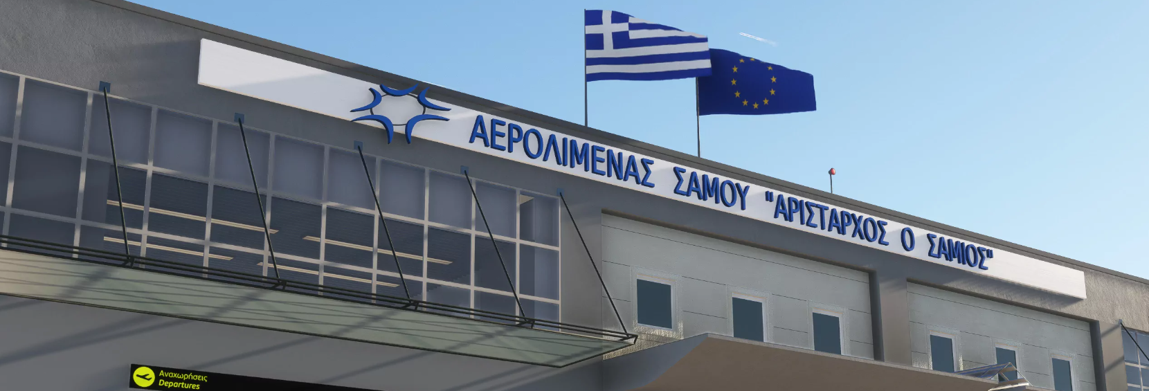 Official Trailer – Samos Intl. Airport (LGSM) – simFlight